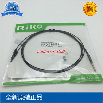 供应全新原装RIKO光纤PT-310-B1 320-T01 PRD-310-B1 PRC-310反射