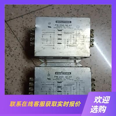 瑞士SCHAFFNERFN256一36一47夏弗纳滤波器36拍前询价下单