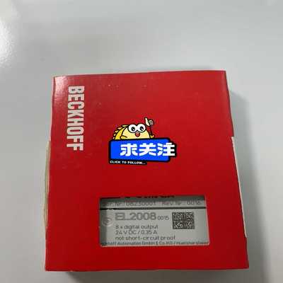 BECKHOFFEL2008-0015（零零电子）