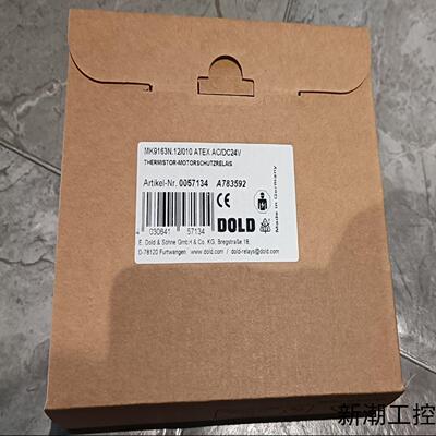 全新DOLD多德安全继电器MK9163N12010 AT议价商品