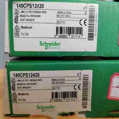 议价-140CPU中央处理器施耐德140CPU67160140CPU65160M140CPU65