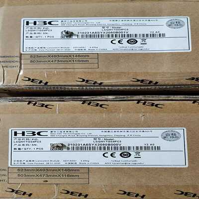 华三H3CLSQM1TGS8FC38口万兆模块，专业做-议价