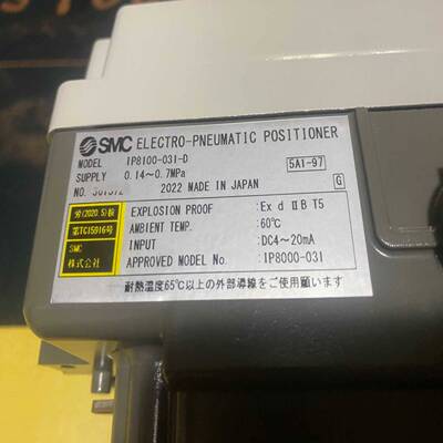 询价~Pico  ADC-212/100的私聊！