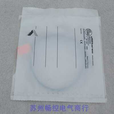 芬芳*现货销售*全新易福门IFM感测器 IS5090 现货IS5090*