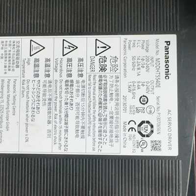 松下驱动器：MDDHT5540E--议价商品