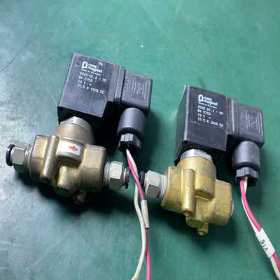 德国NASSmagnet电磁阀询价