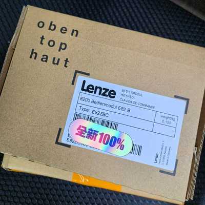 询价E82ZAFP001E82ZAFPC010E8