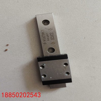 【请询价】日本IKO LWLFG14B滑块
