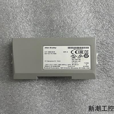 AB罗克韦尔终端结束盖  2085-ECR议价商品