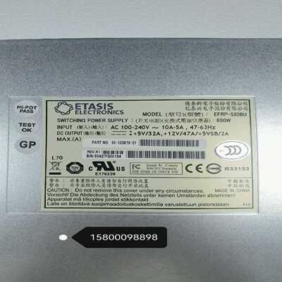 （议价）亿泰兴ETASISEFRP-S60BU600W磁盘阵