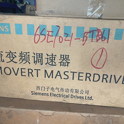 西门子调速器6SE70218TD61拍前询价