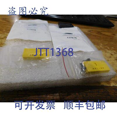 供应混件邦纳Diell 光纤电缆切割器数量5 件旧