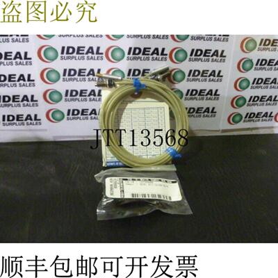 供应Tolomatic RKCC07