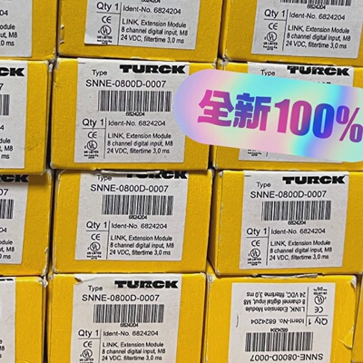 询价-图尔克SNNE0800D00076824204原