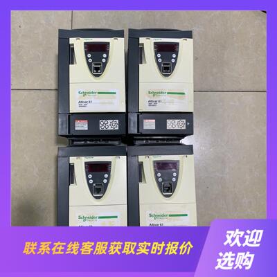 拆机ATV61HU40N4Z  4KW 380V 成色拍前询价下单