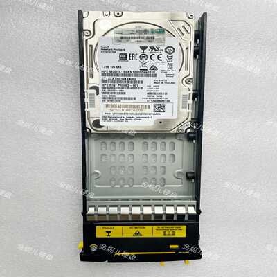 全新成色 拆机HP 3PAR 1.2T SAS 10K 12