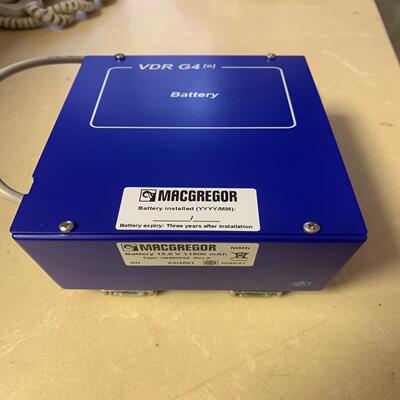 议价Interschalt VDR G4e 11500mAHT