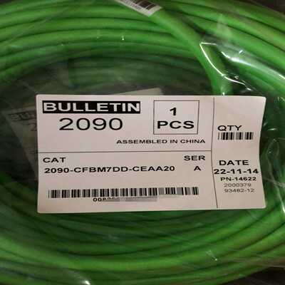 AB罗克韦尔2090-CFBM7DD-CEAA20询价