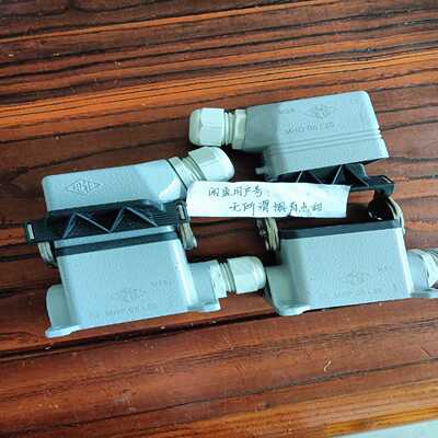 【议价】MHO06L20MHP06L20意尔玛ILME重载联接器外