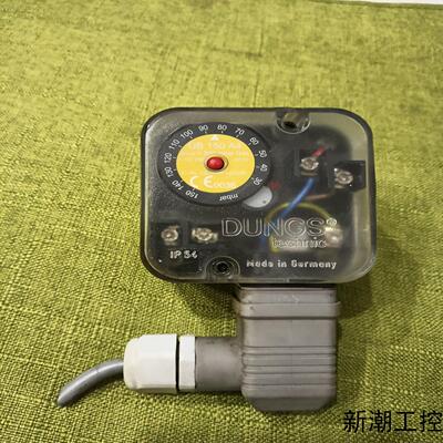 DUNGS冬斯UB150A4 压力开关议价商品