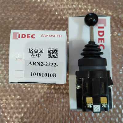 和泉复位十字摇杆开关ARN2-2222-10101010B~询价