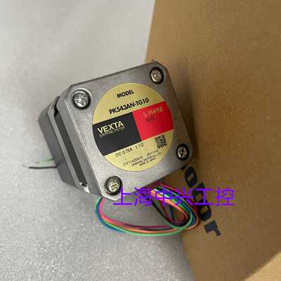 东方电机PK543AW-T10PK543AN-TG10PK543BN-TG10PK5913AW