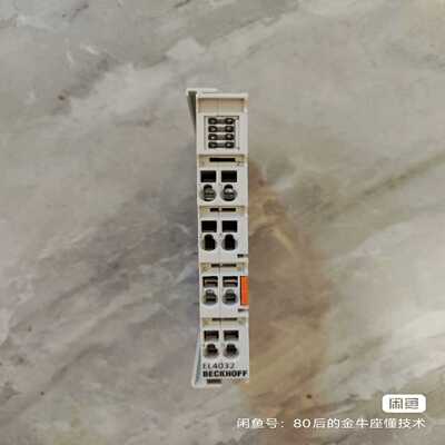咨询-倍福模块EL4032，成色如图的直接拍