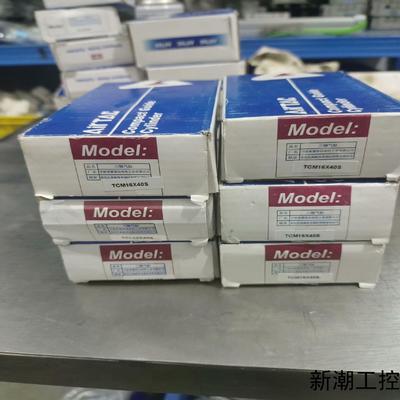 AirTAC亚德客 三轴带导杆气缸 TCM16X40S 有议价商品