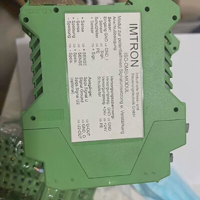 询价*ISODMSMODUL信号隔离器imtron库存11