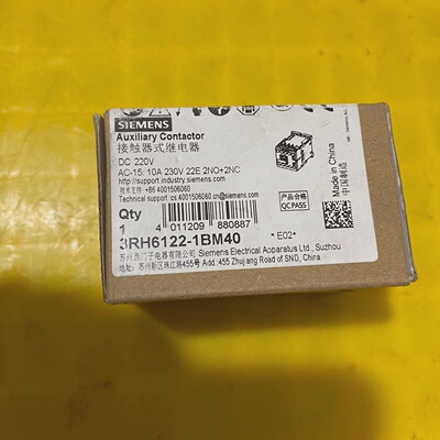 西门子接触器继电器型号3RH61221BM40实物图拍，议价商品