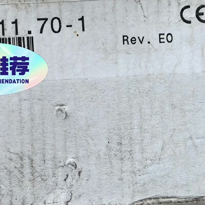询-7CM411.701 7AT664.70 7MM432.7