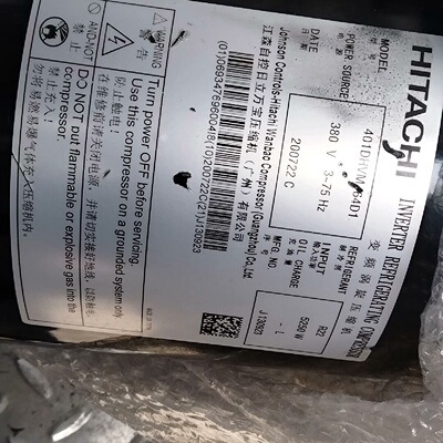 询价-新的日立401DHVM64D1变频压缩机输入功率5250