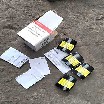 RAYCHEM瑞侃自控伴热线防爆尾端盒PMKG-LEC全询价