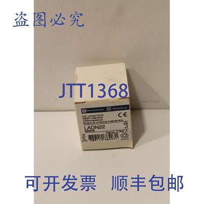 供应Telemecanique LADN22 即时接触块