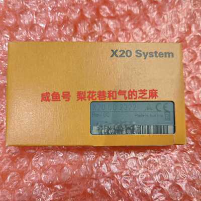 咨询-X20D0D322X20D0F322X20IF2181