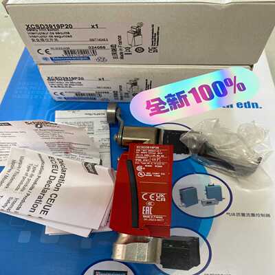 Telemecanique特勒美科限位开关XCSD39议价