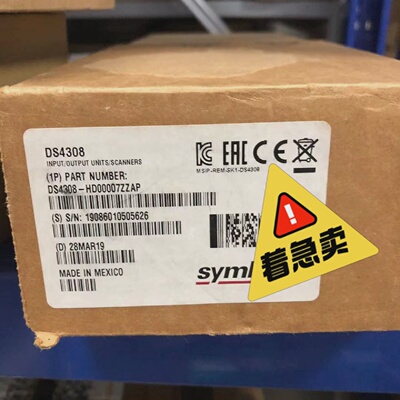 全新原装正品Symbol迅宝DS4308HD