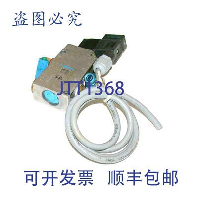 供应FESTO 电磁阀 110120 VAC 型号 MFH-5 142 个