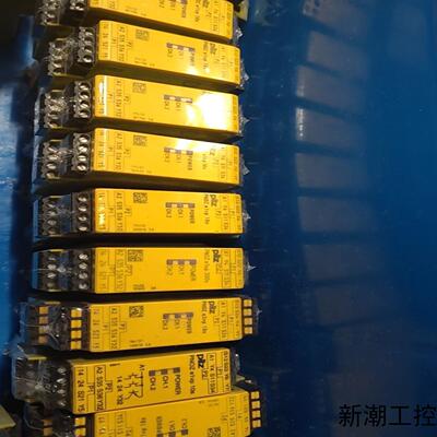 皮尔兹PNOZ继电器PilZ 774131 784131全新议价商品