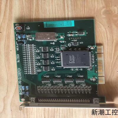康泰克 CONTEC 采集卡PIO-3232BPCI议价商品