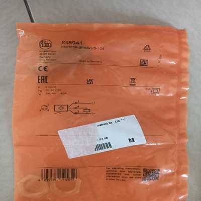 易福门IG5941询价