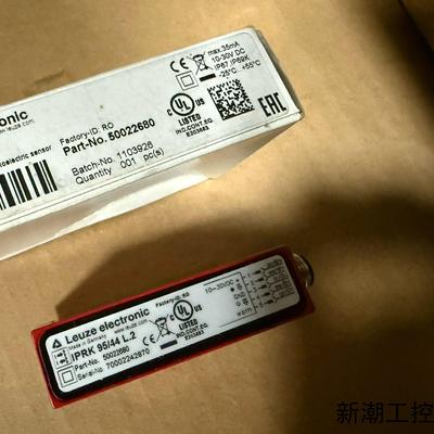 50022680 IPRK 9544 L2 全新劳易测传议价商品