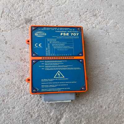 询价海希无线遥控发射器德国进口FSE707707-07038