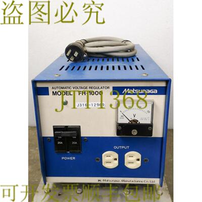 供应12969 STAVOL MATAGA 自动调节器 10KVA 10A FH-1000