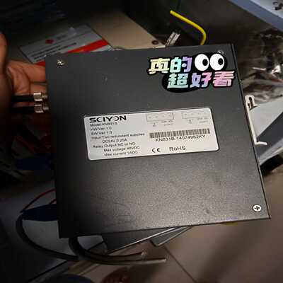 SCIYON南京科远KN831BKN831C询价