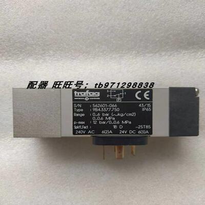 配件9B43377750 TRAFAG 压力开关 全新现货562601-066议价