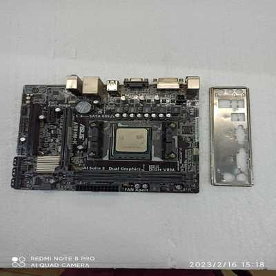 华硕A68HM-KA8-7650KCPU--议价商品