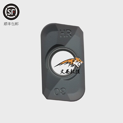 牛牌数控1604R3.0铣刀片APMT160430PDER-HR钢件不锈钢铸铁包邮