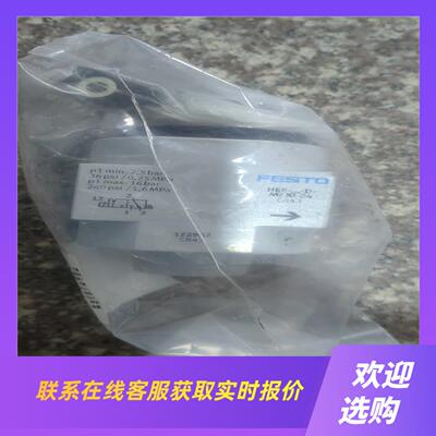 费斯托阀门172962HEE-D-MAXI-24成色如拍前询价下单