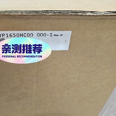 询-8BVP1650HC00.0001 X20CP1584